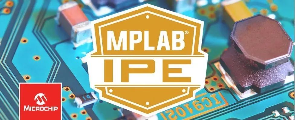 【世说设计】MPLAB®集成编程环境（IPE） - 21ic电子网